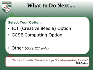 Gcse computing vs ict (creative i media) | PPTX | Secondary Education ...