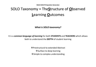 Gcse PE SOLO explanation | DOCX
