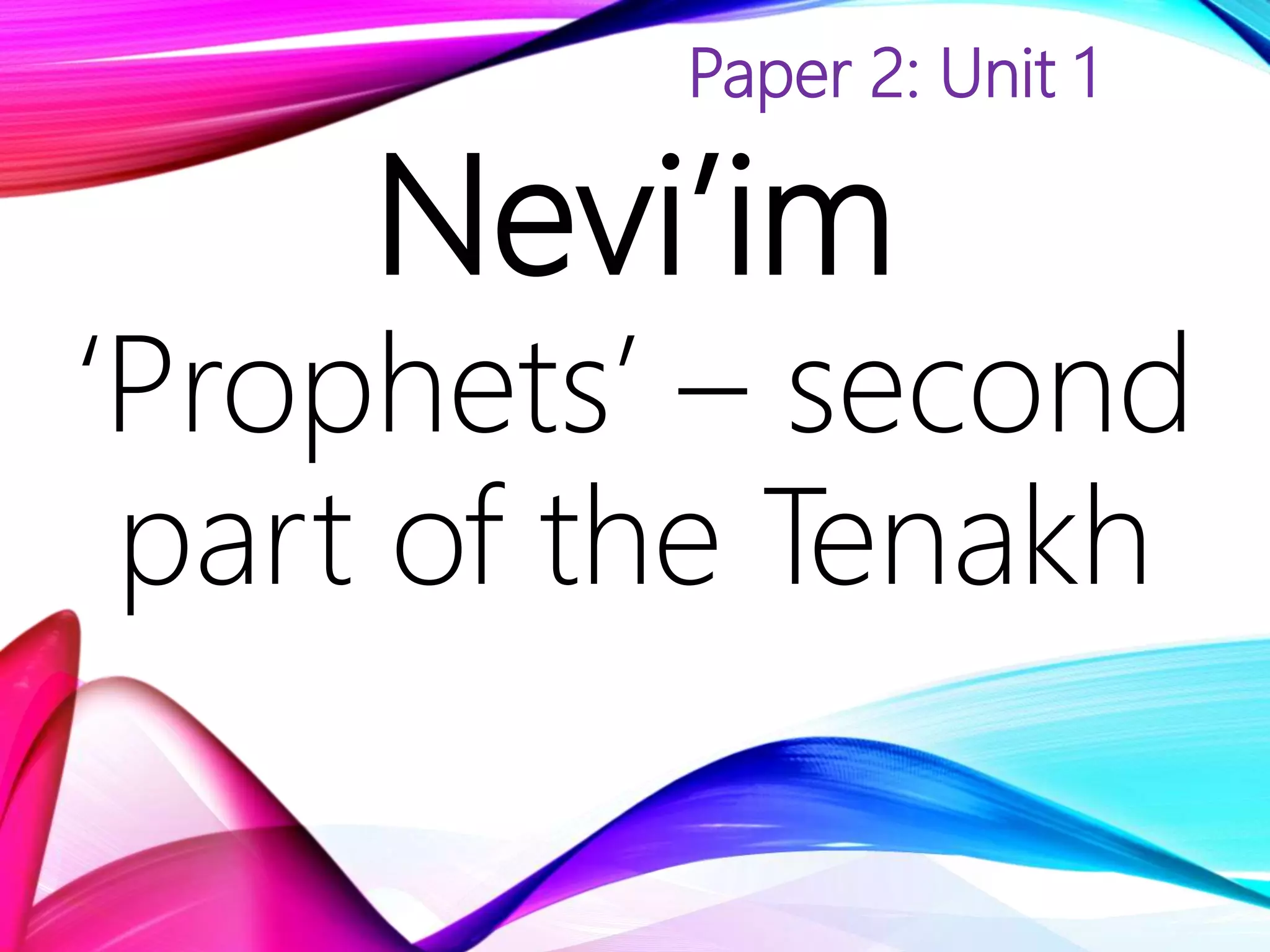 GCSE Judaism Keywords - Unit 1 | PPTX