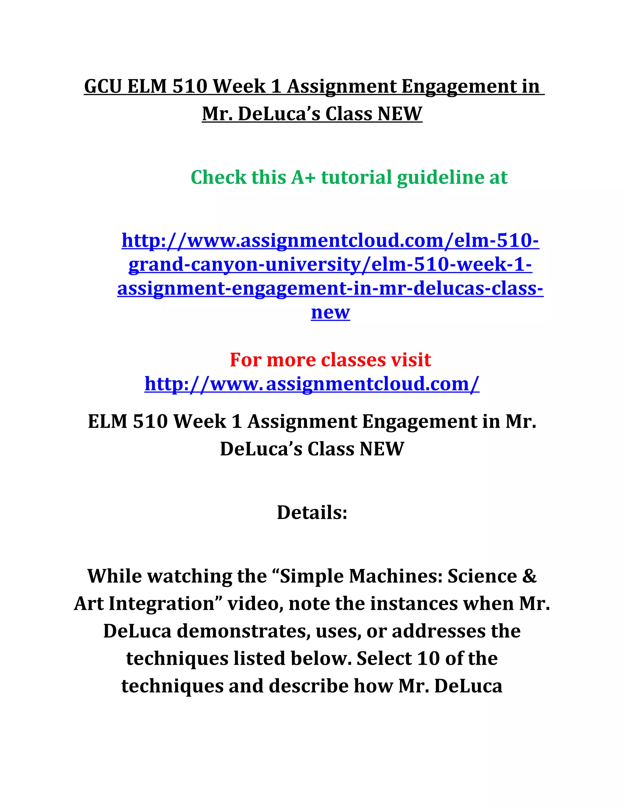 Gcu elm 510 week 1 assignment engagement in mr | PDF