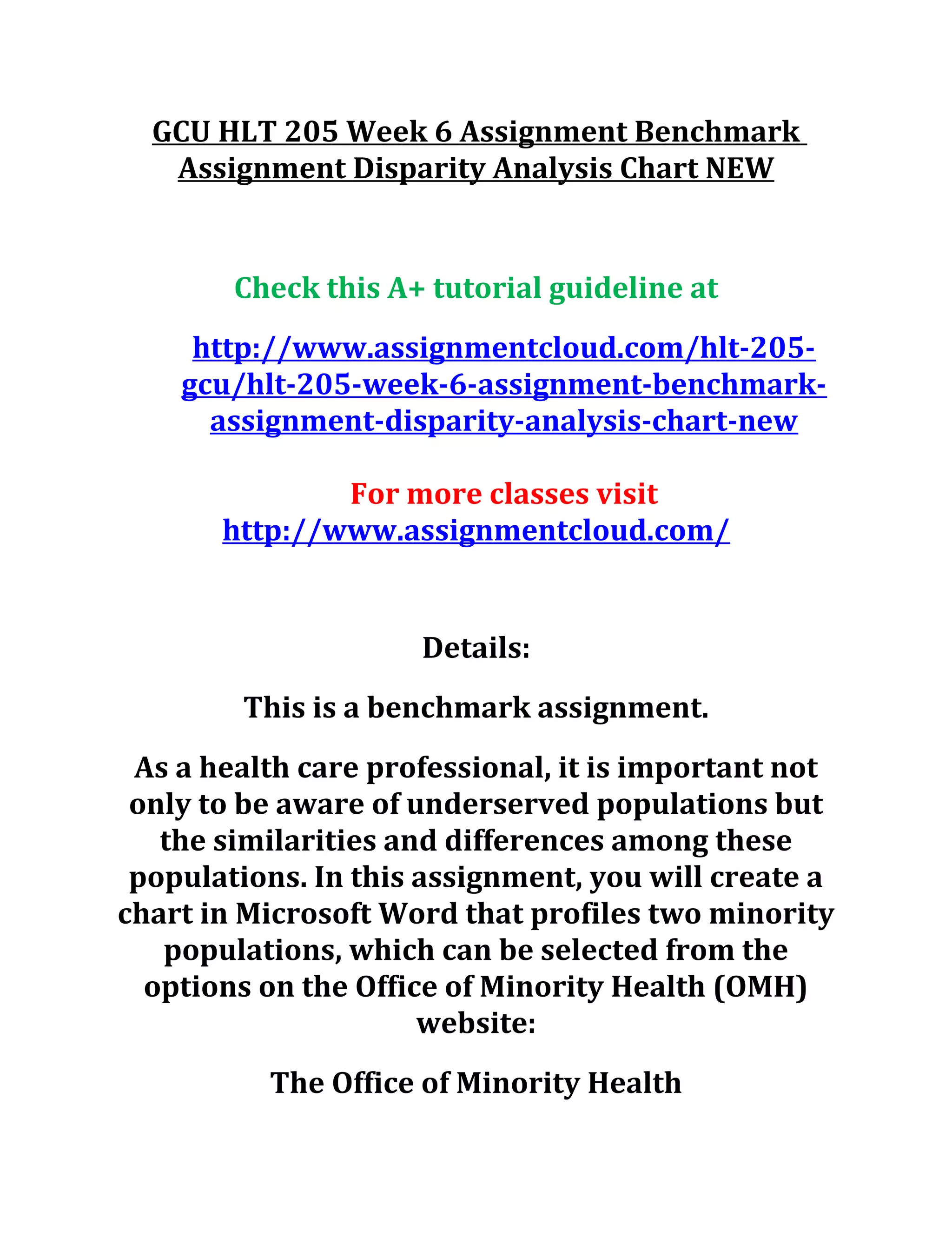Gcu hlt 205 week 6 assignment benchmark assignment | DOC