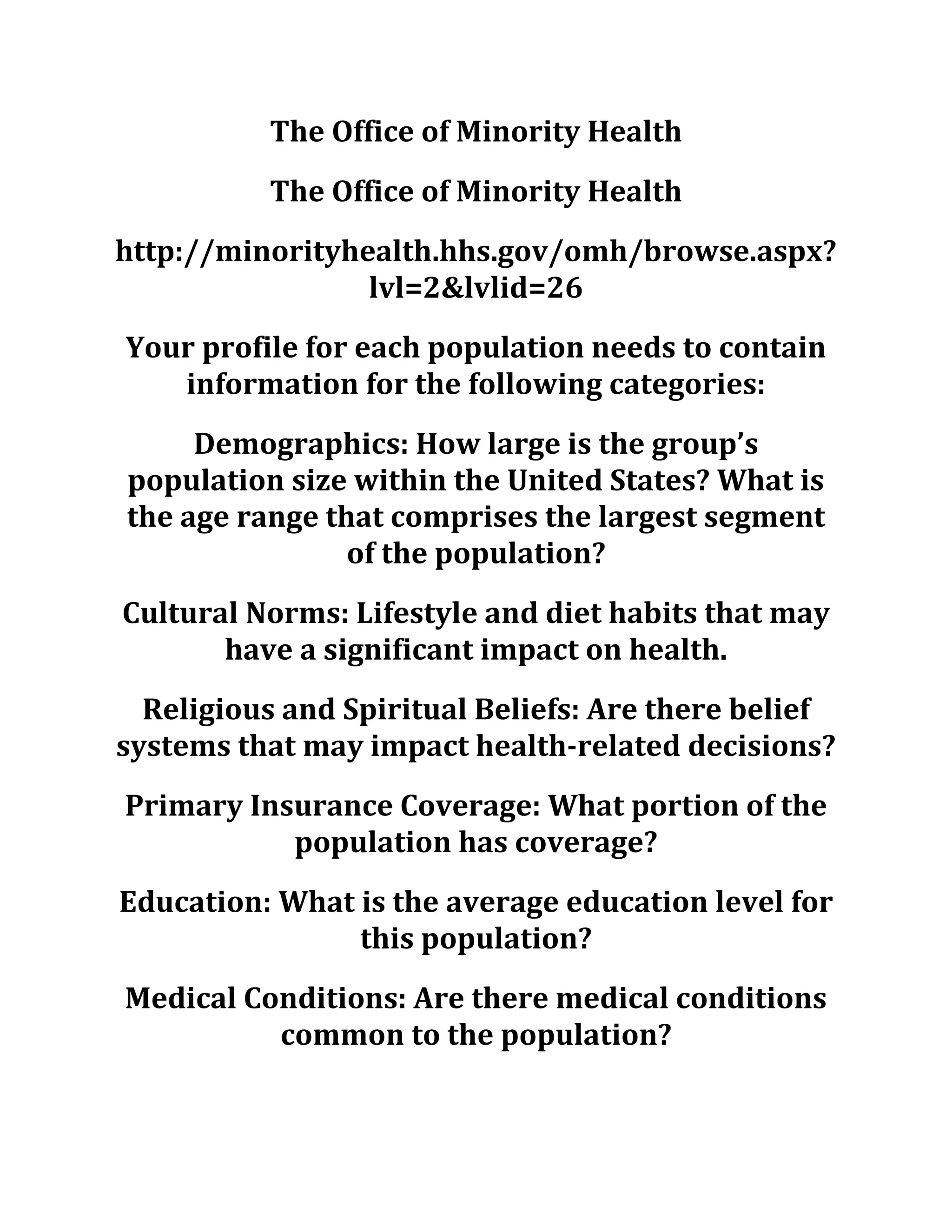 Gcu hlt 205 week 6 assignment benchmark assignment | DOC