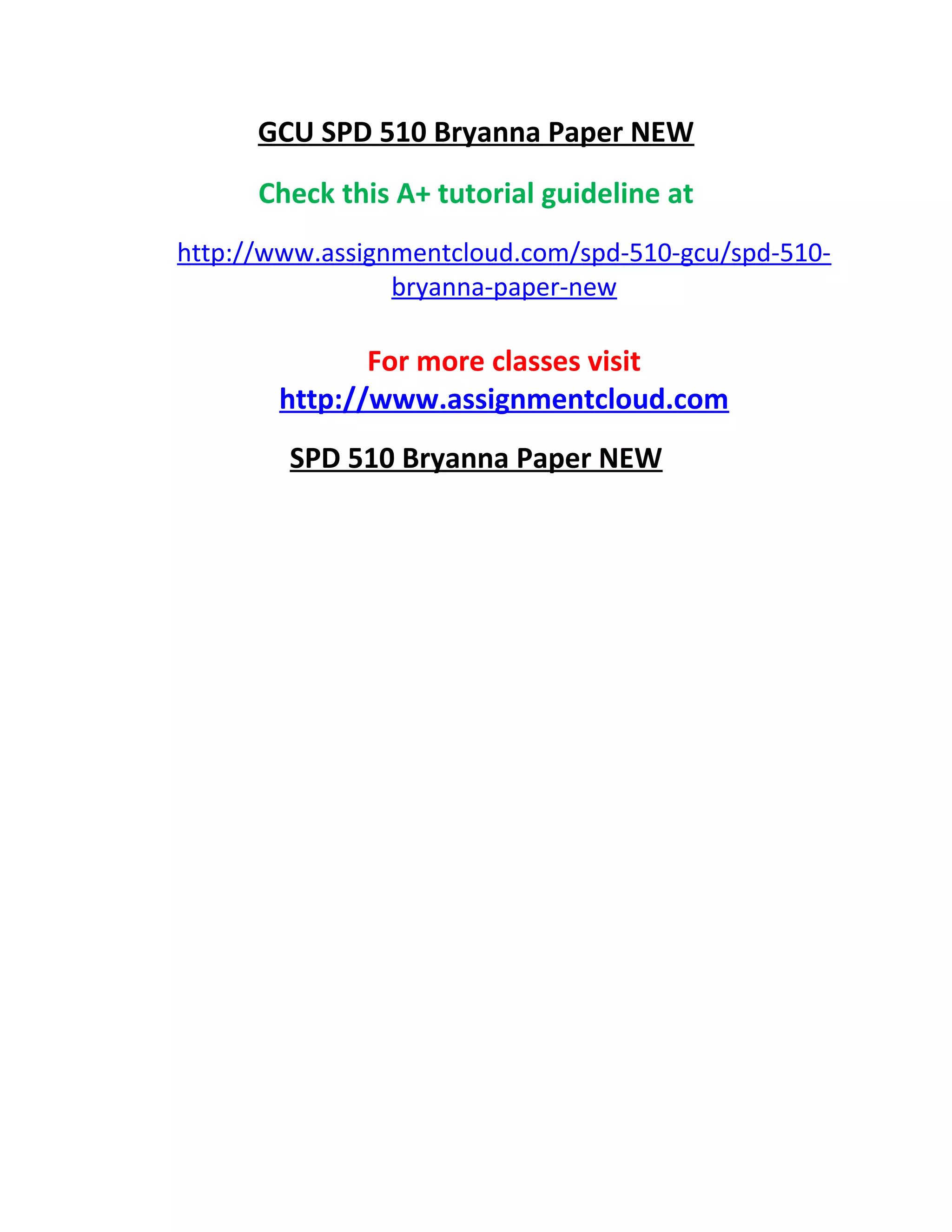 Gcu spd 510 bryanna paper new | DOC