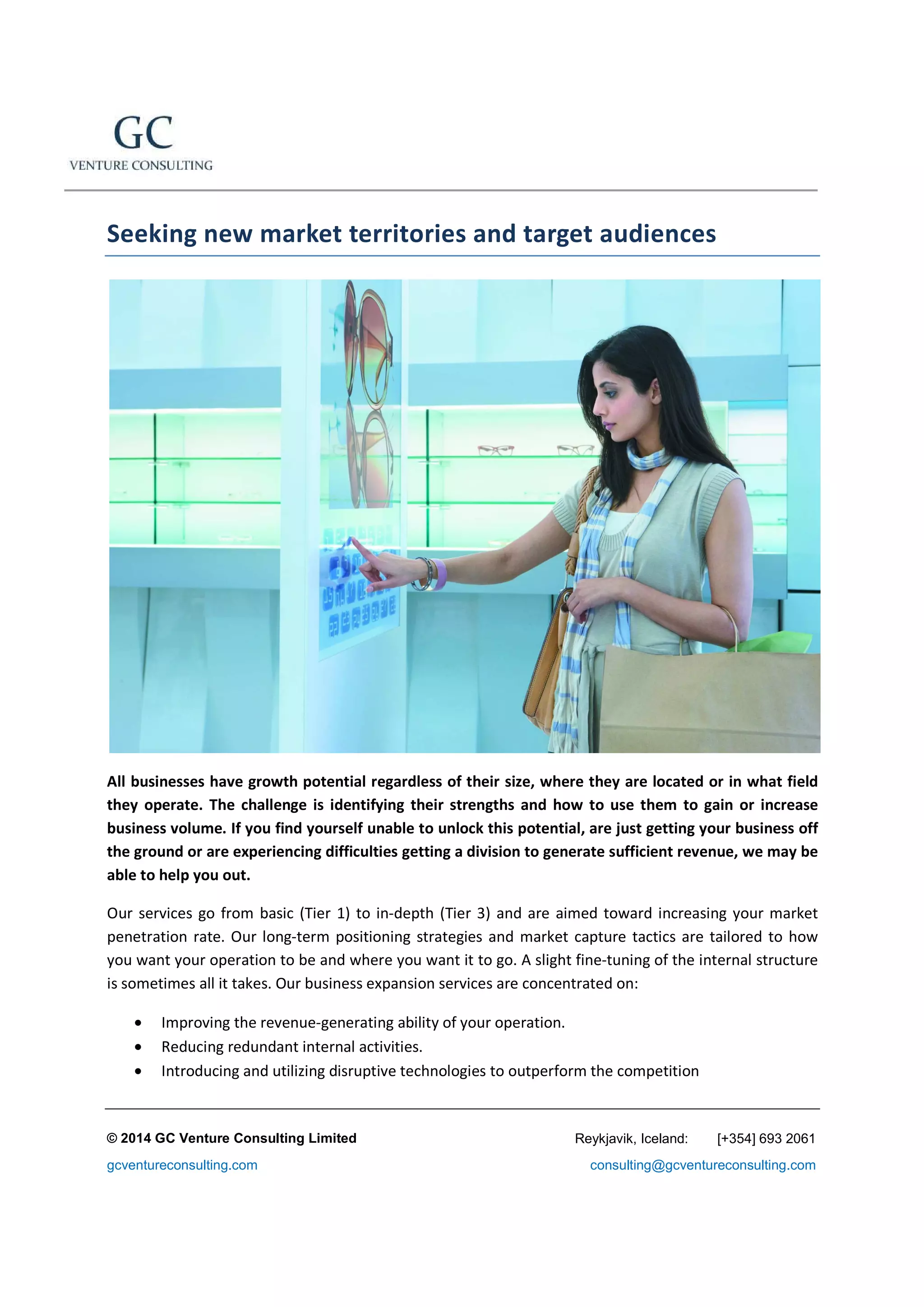 GCVC Business Expansion | PDF