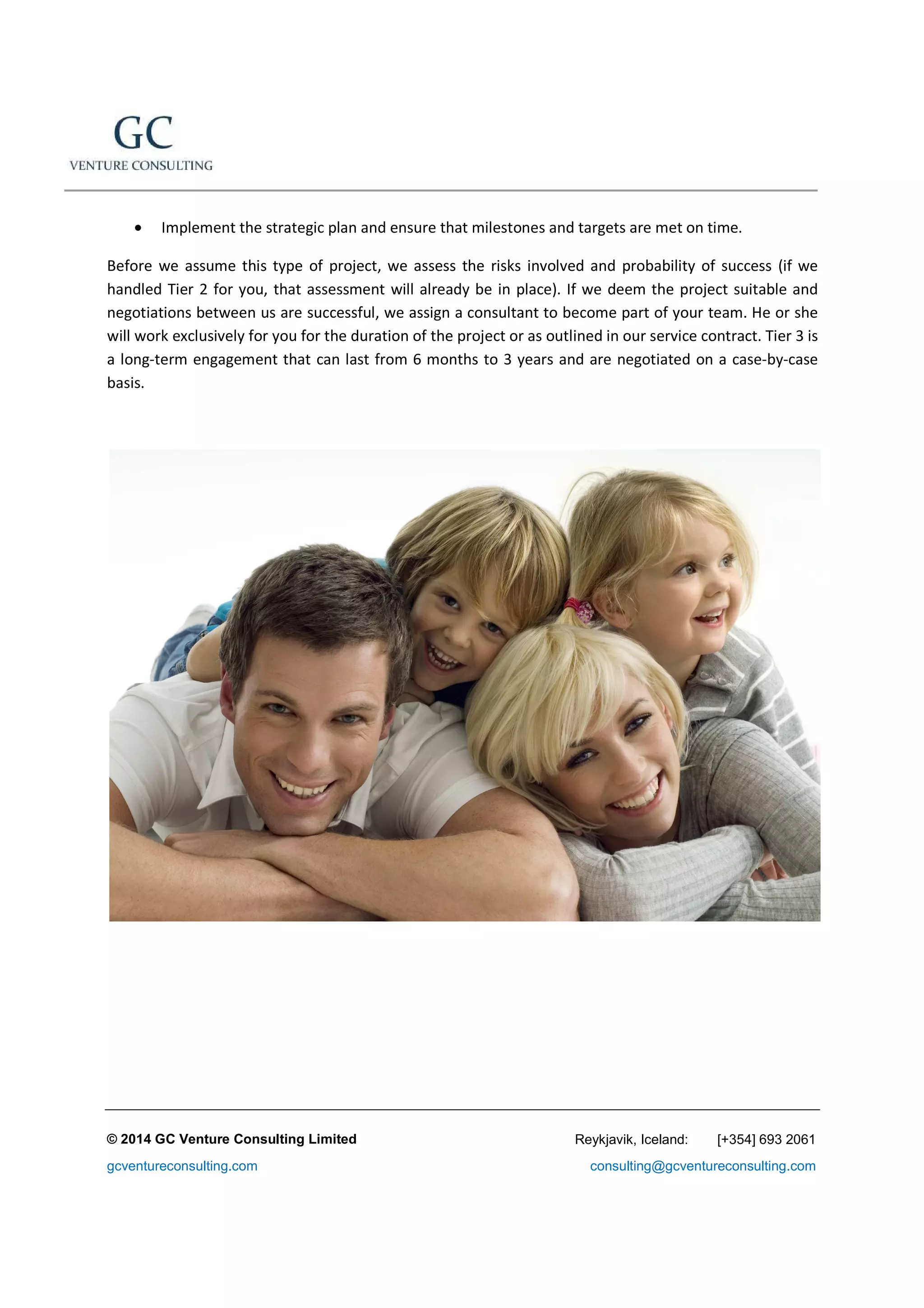 GCVC Business Expansion | PDF