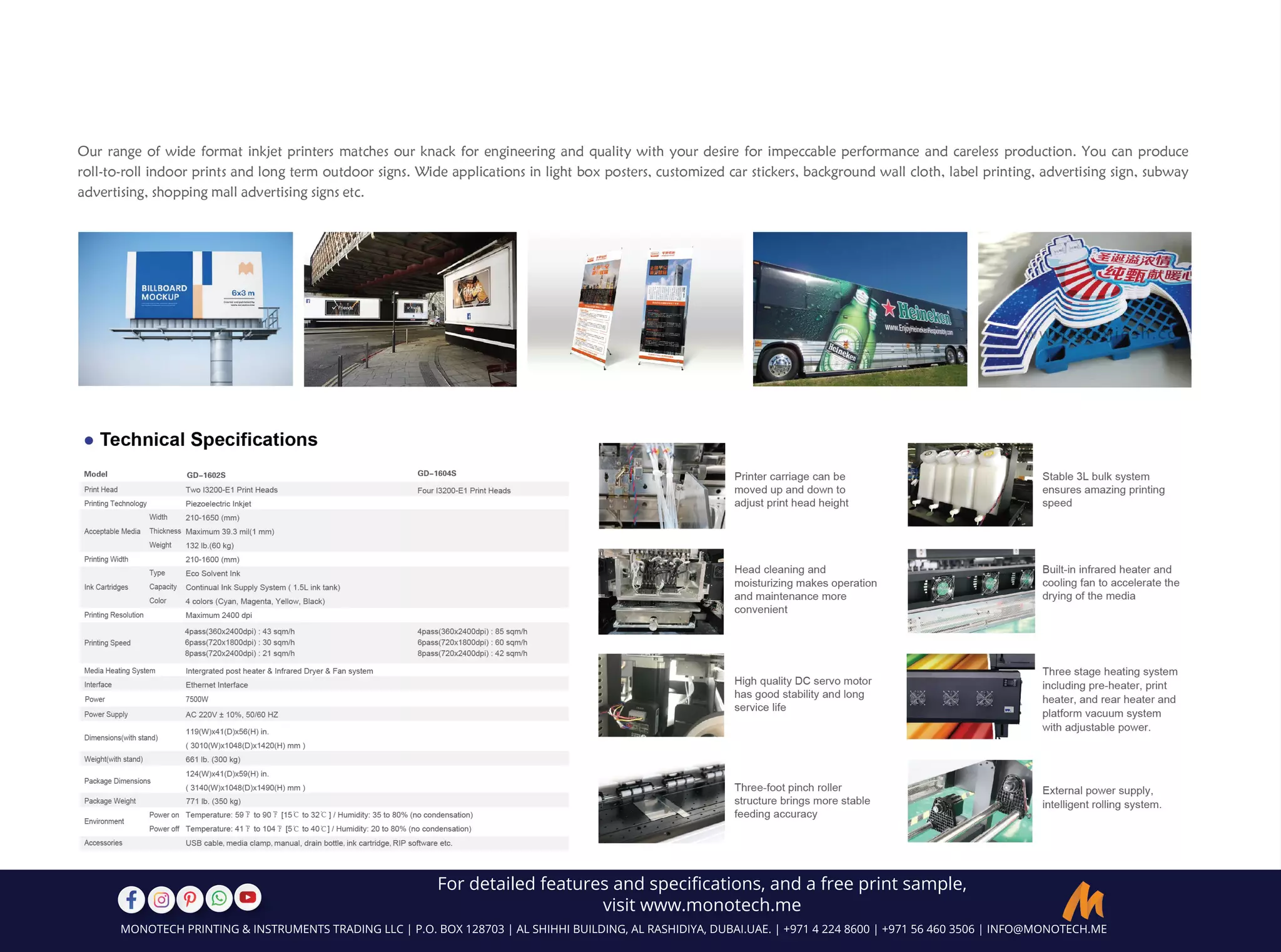 GD1602S,1604S (1).pdf