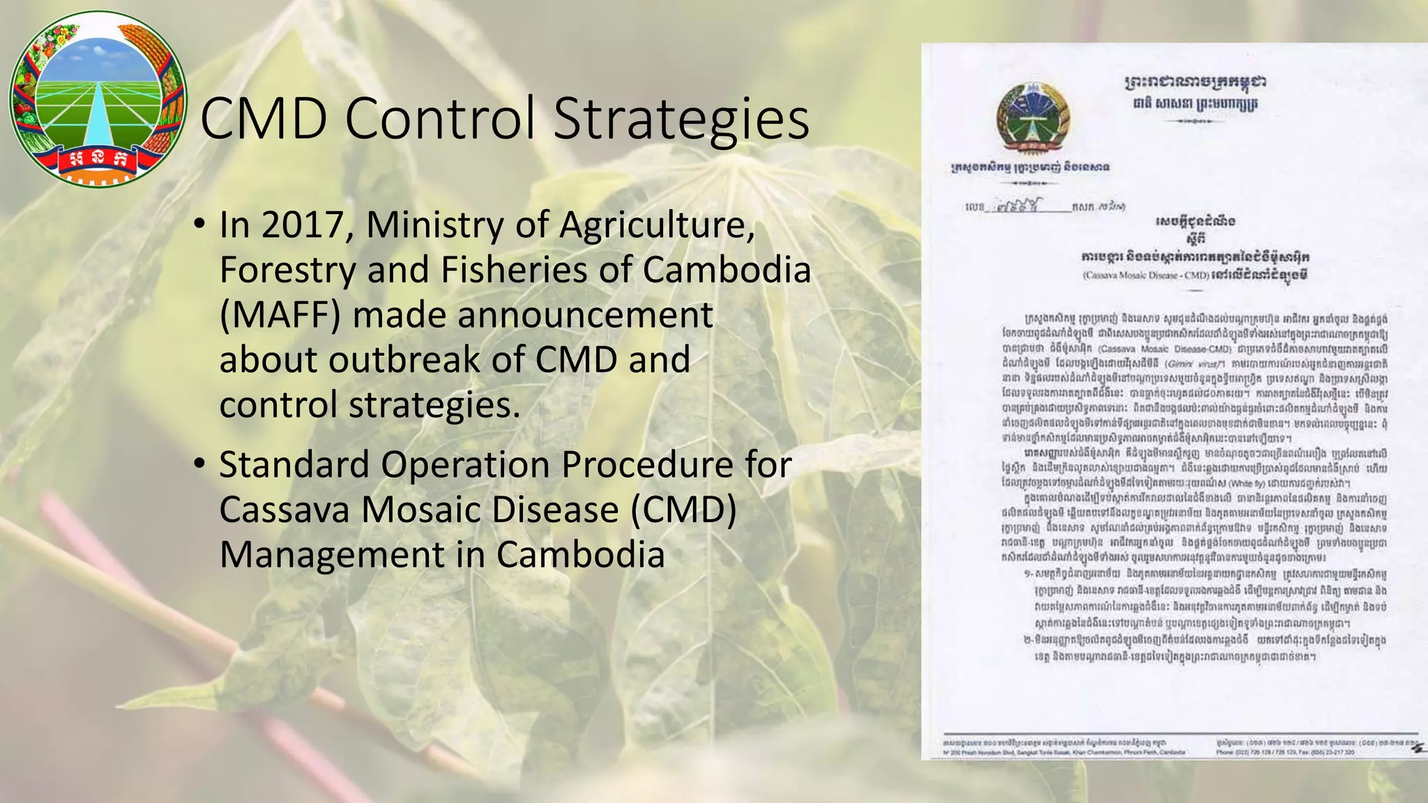 Inception meeting - Cambodia | PDF