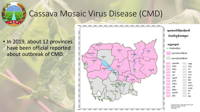 Inception meeting - Cambodia | PPT