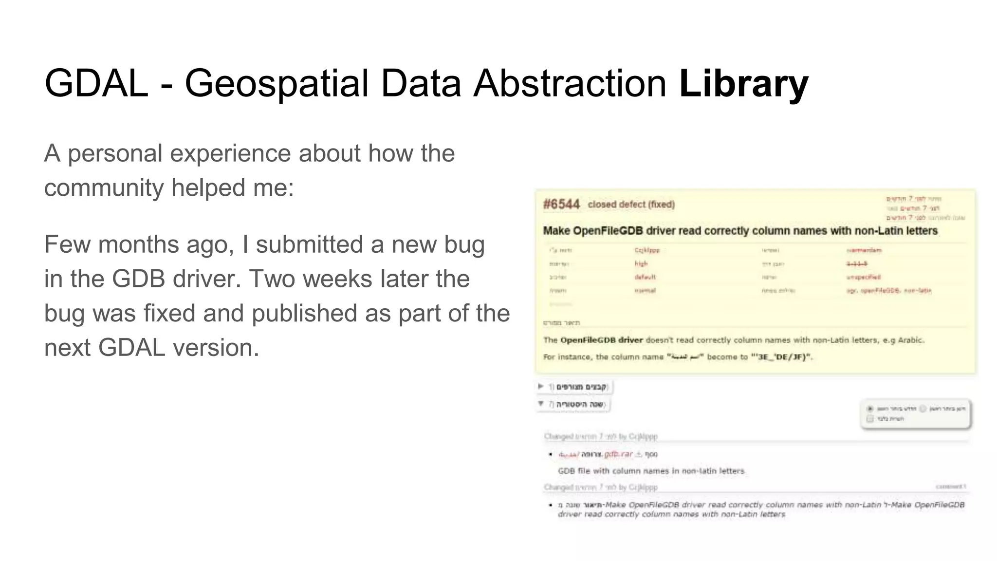 Gdal introduction | PPTX | Programming Languages | Computing