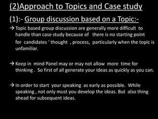 Group discussion | PPT