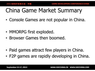 GDC 2013:Differences between China & West:The Opportunity for mobile ...