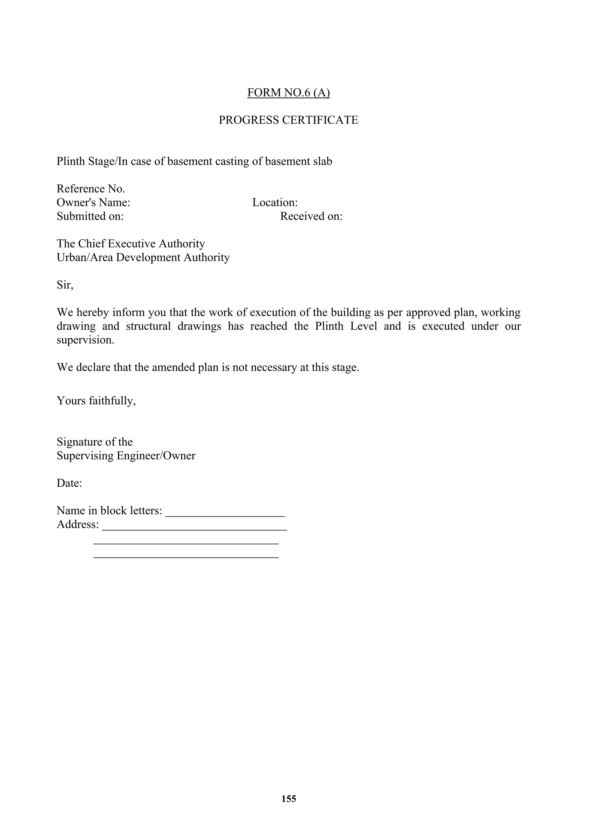 Gujarat Development Control Regulations | PDF