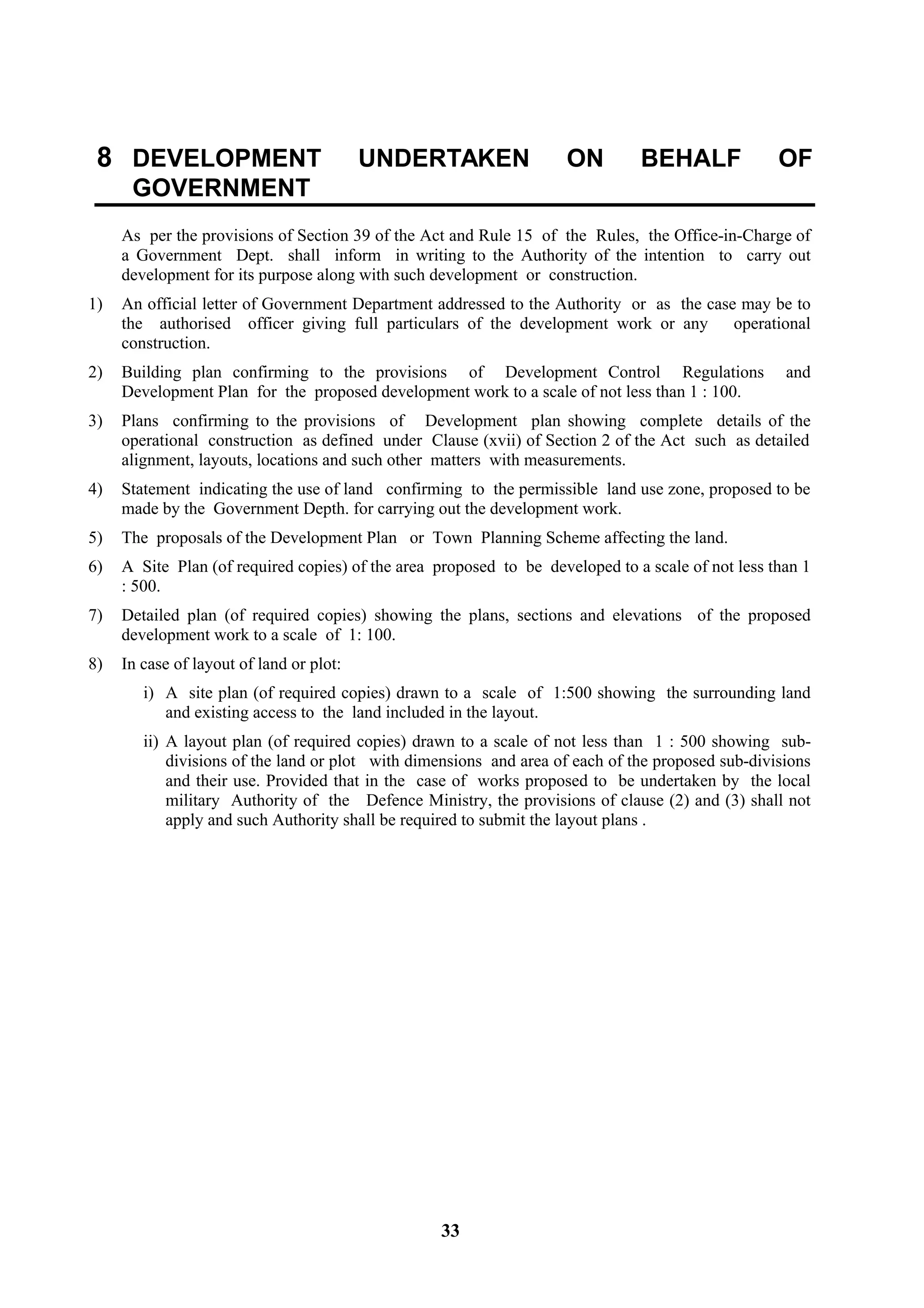 Gujarat Development Control Regulations | PDF