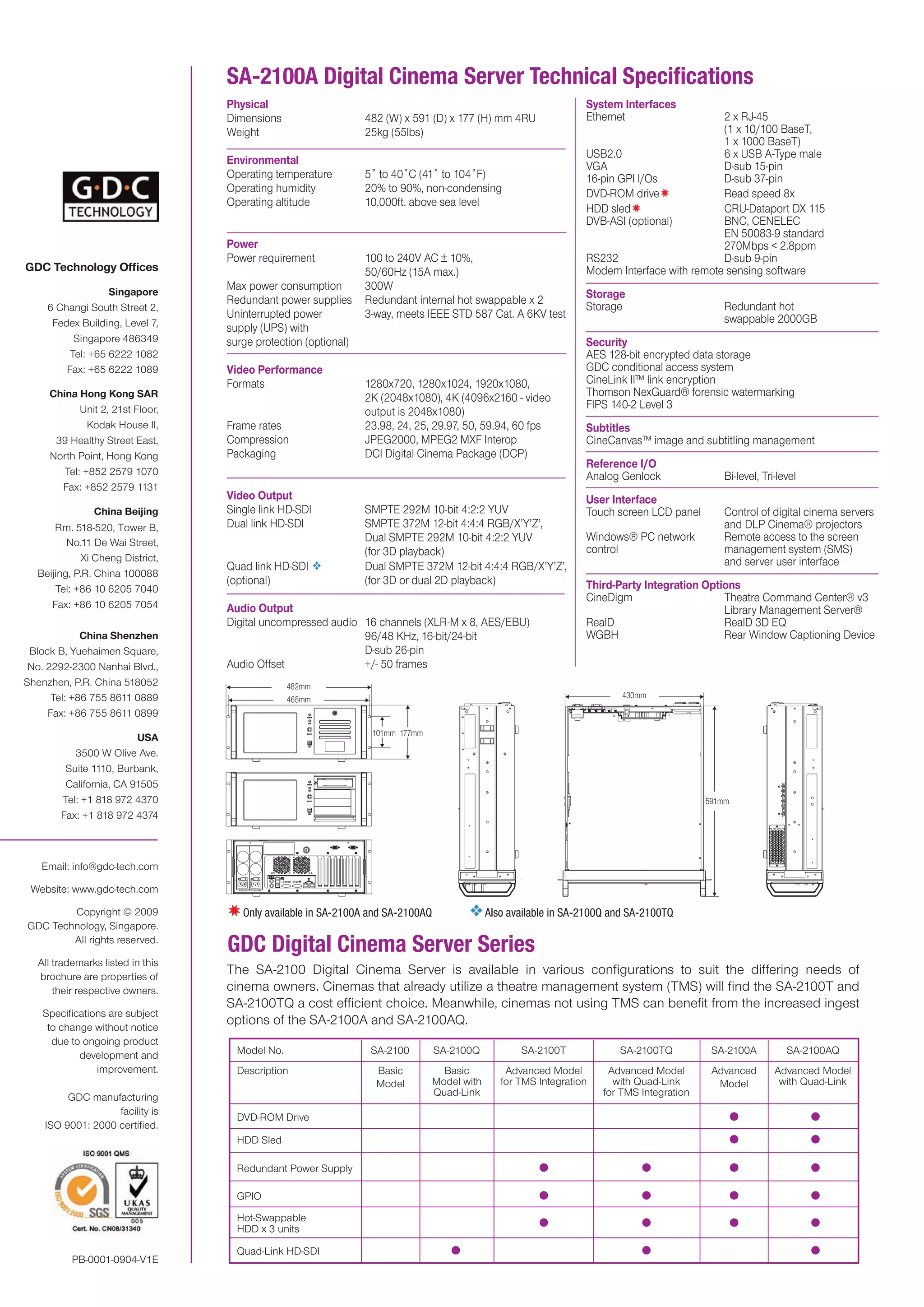 Gdc Sa 2100 A Brochure Final | PDF