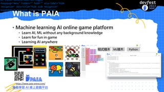GDG-MLOps using Protobuf in Unity | PDF | Programming Languages | Computing