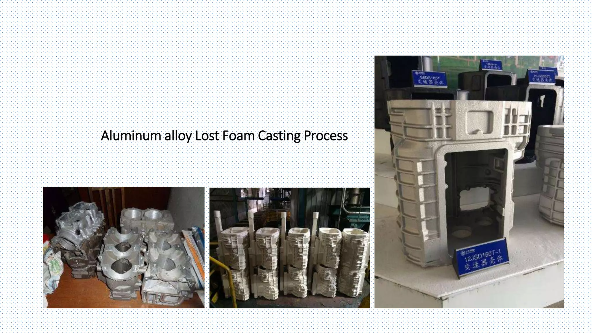 Lost Foam Casting (LFC) Process | PPTX