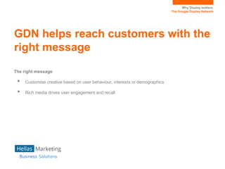 GDN - Why display matters | PPT