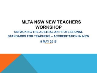 Teacher Accreditation in NSW | PDF