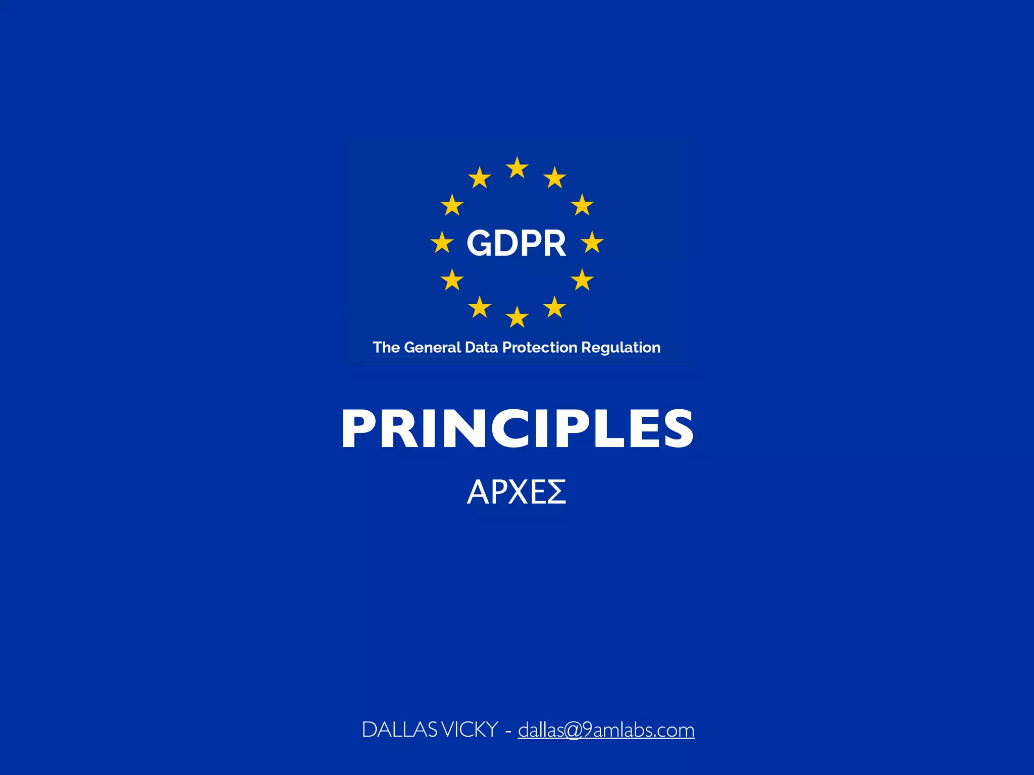 GDPR Basics - General Data Protection Regulation | PDF