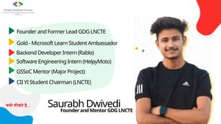 "Join the GDG LNCTE 2024 Orientation!!!" | PPTX