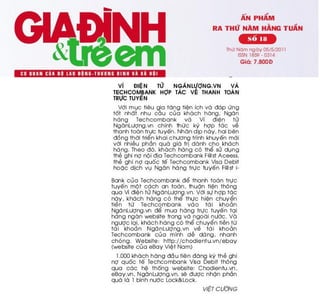 Gd&te nl techcom | PDF