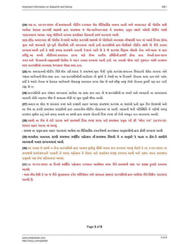 GE1 important information -on satpanth and samaj d | PDF