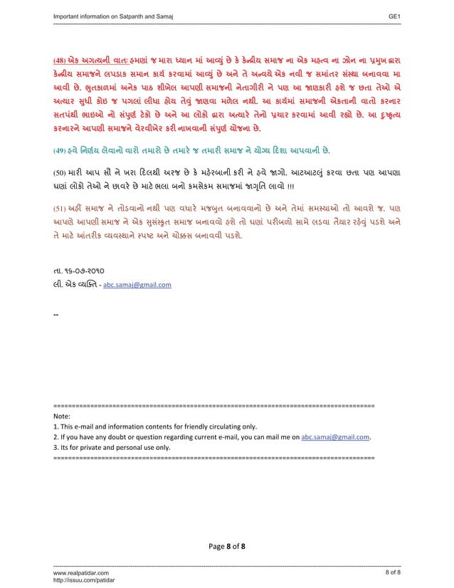 GE1 important information -on satpanth and samaj d | PDF