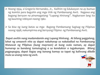 GE12-KABANATA-2.pptx