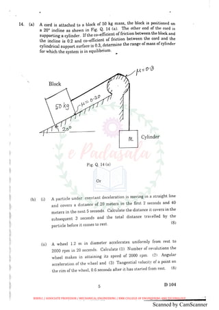 Ge 131 engineering mechanics anna university april may 2003 - solved ...