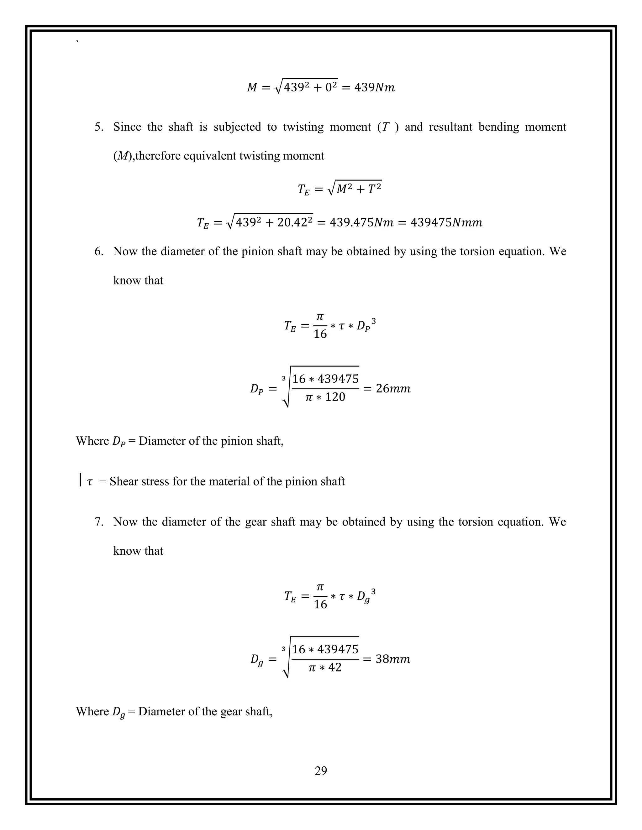 Gear box project | PDF