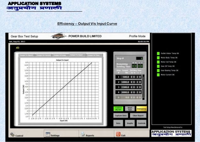 Gear box test Set up | PDF | Commercial Trucks | Auto Body Styles