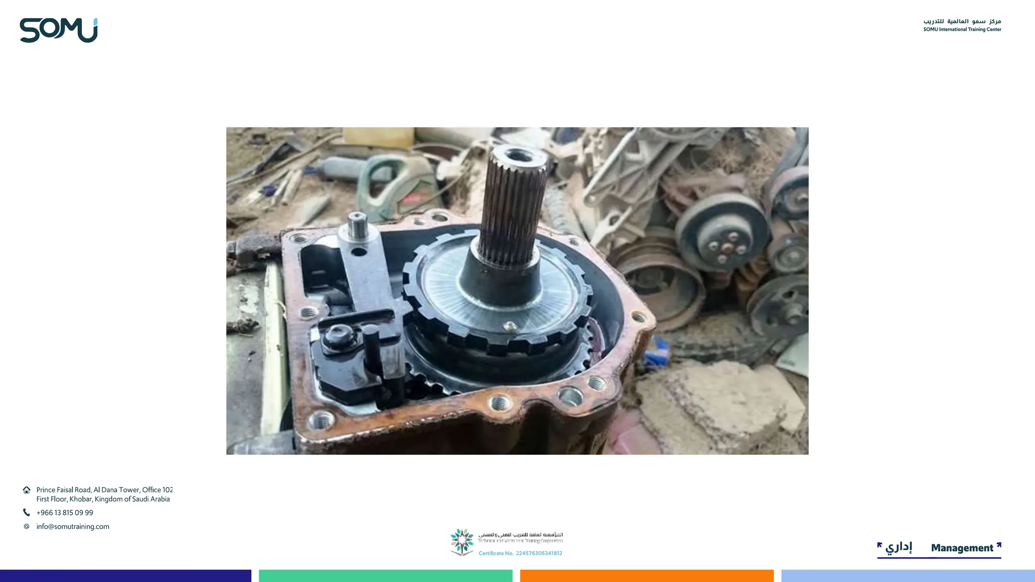 Gearbox Troubleshooting, Inspection & Maintenance.pptx