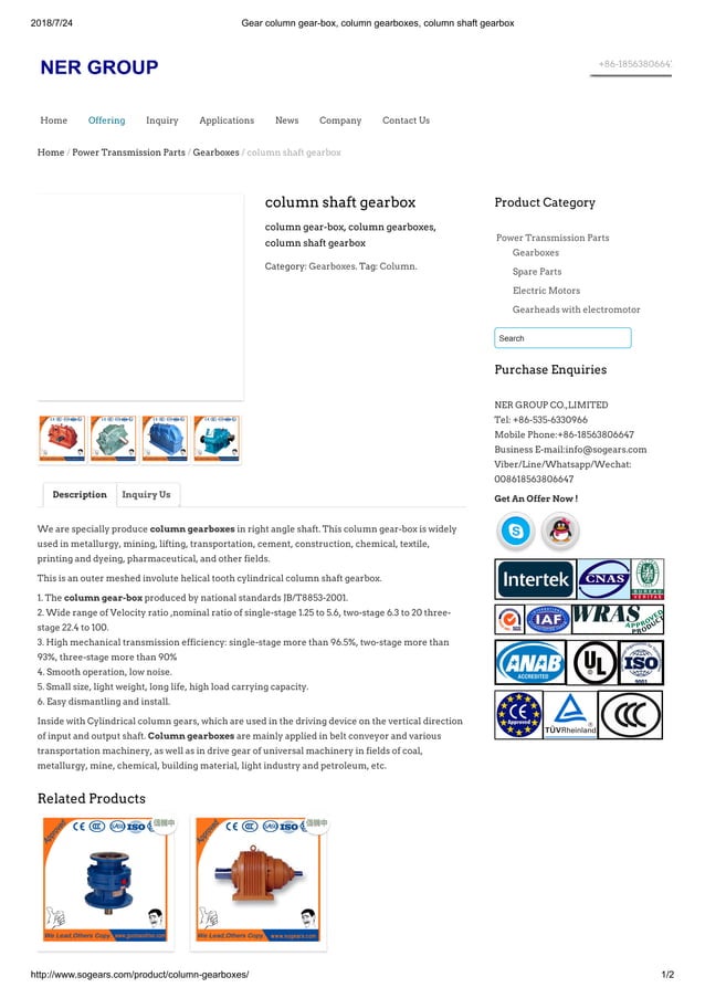 Gear column gear box, column gearboxes, column shaft gearbox | PDF