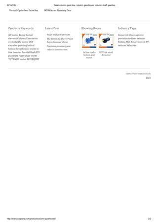 Gear column gear box, column gearboxes, column shaft gearbox | PDF