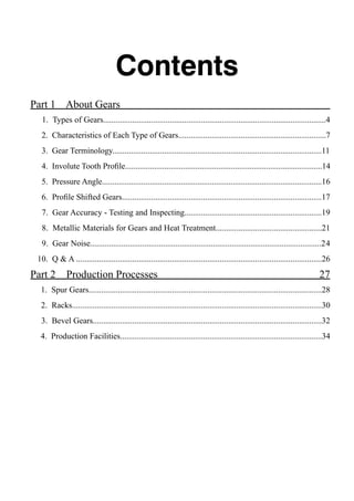 gear_guide_060817ccczcx czczd sf hh hh dsfd | PDF