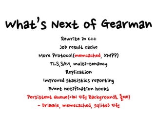 Gearman | PPT