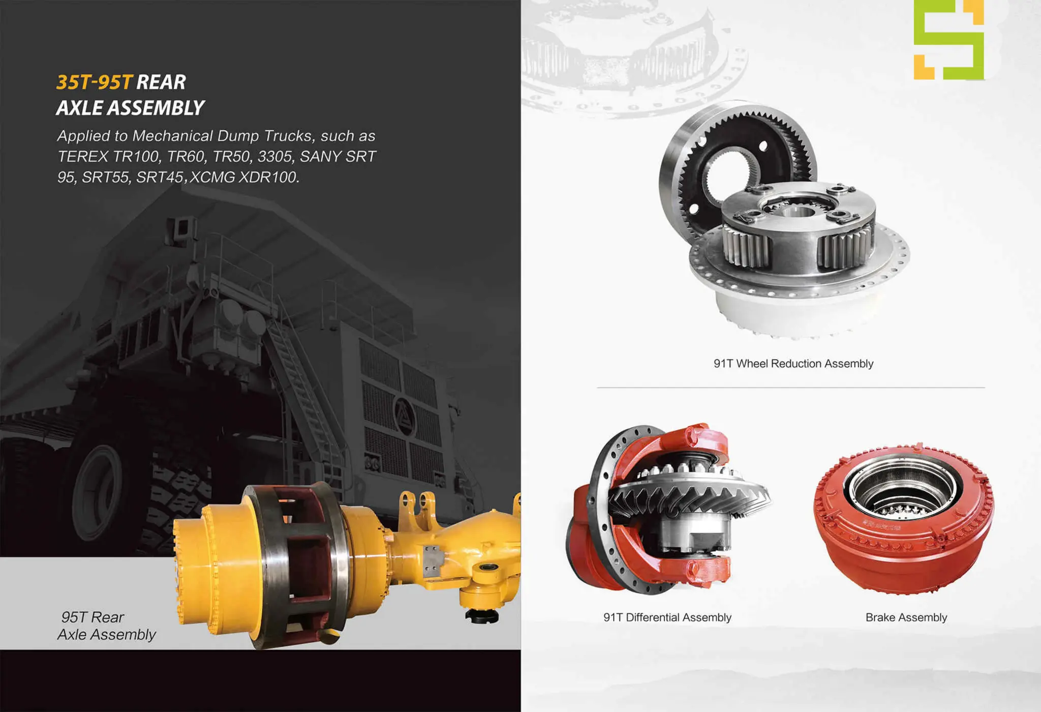 whole series wheel motor assembly, mechanical drive axle assembly ...