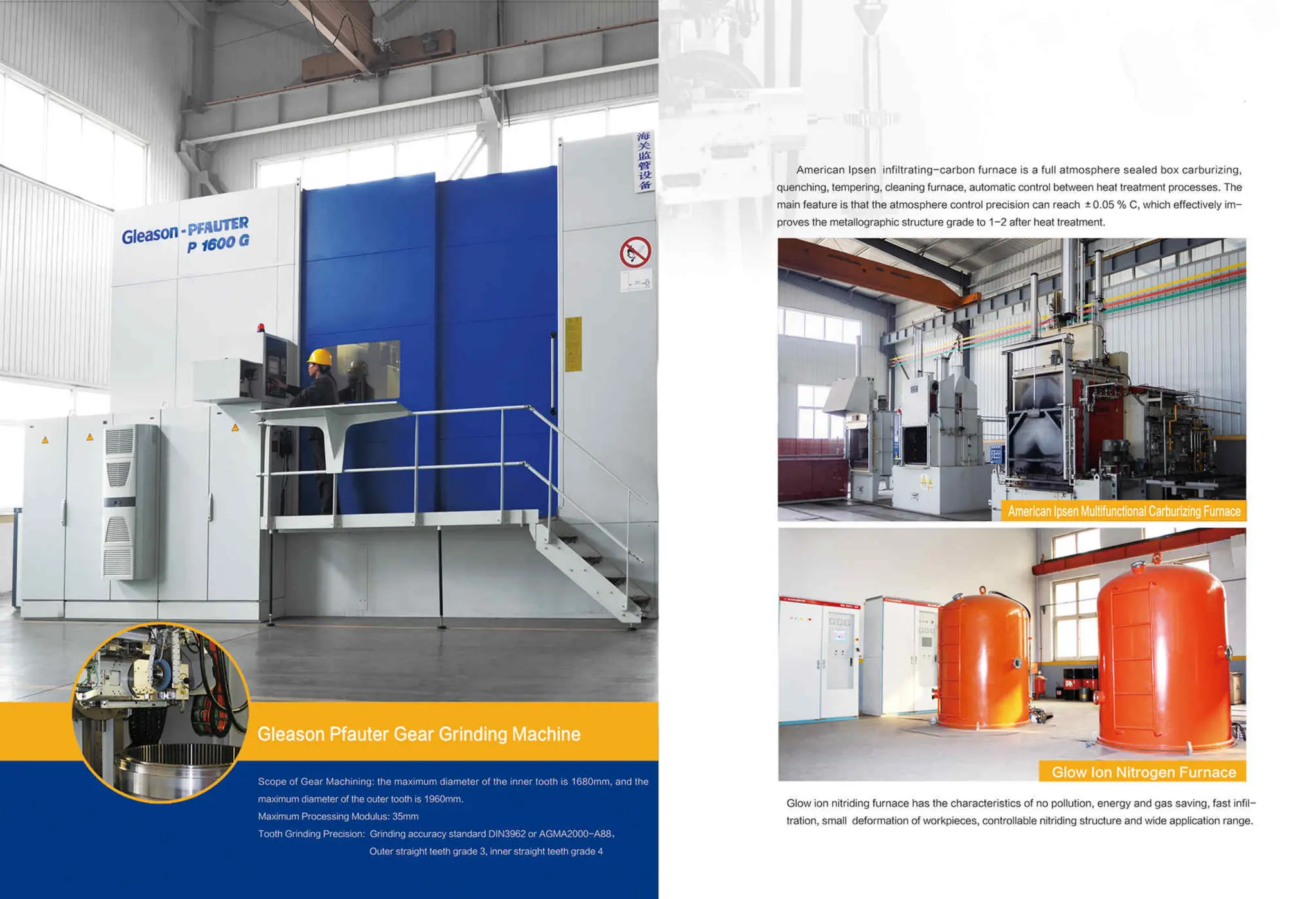 whole series wheel motor assembly, mechanical drive axle assembly ...