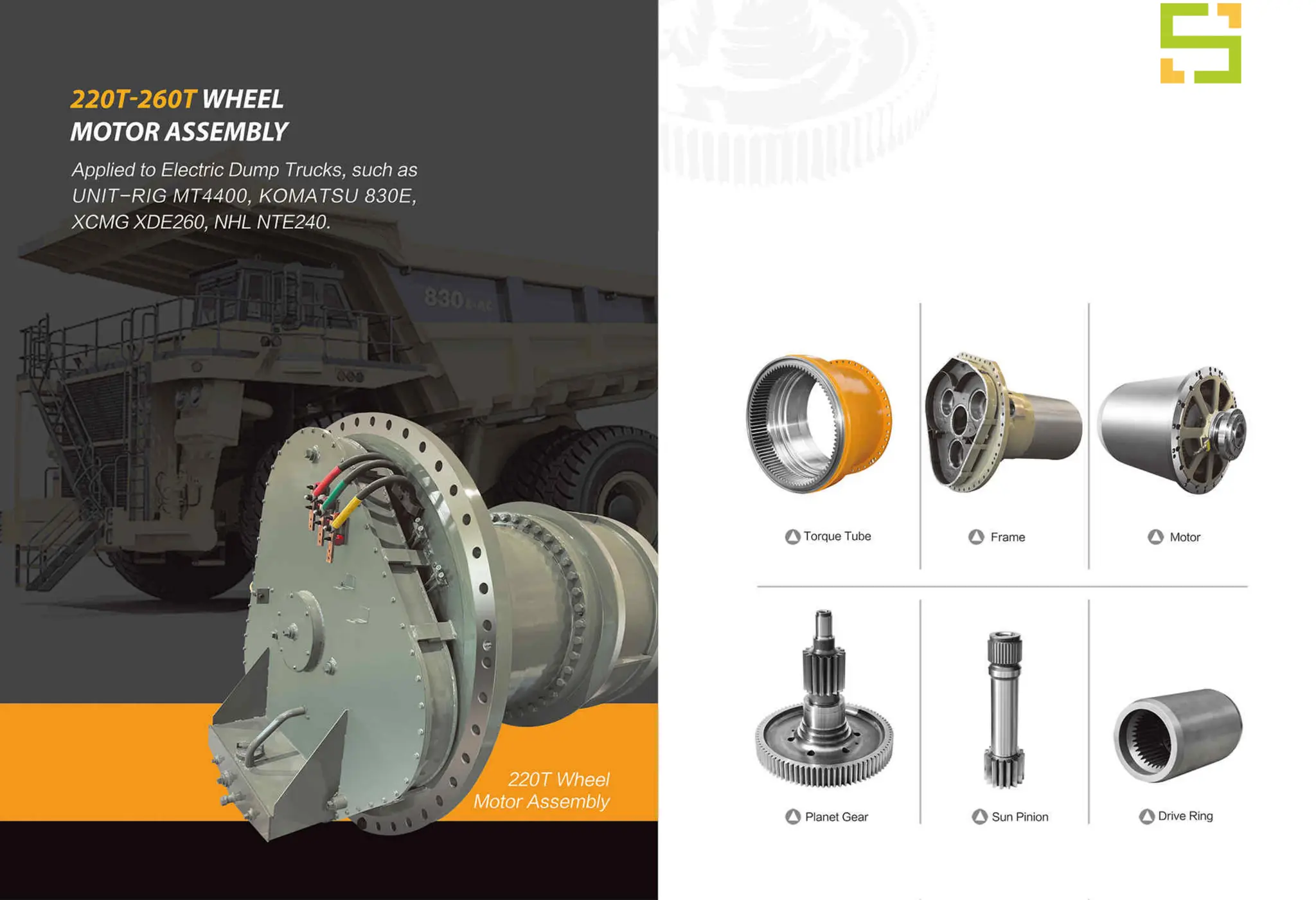 whole series wheel motor assembly, mechanical drive axle assembly ...