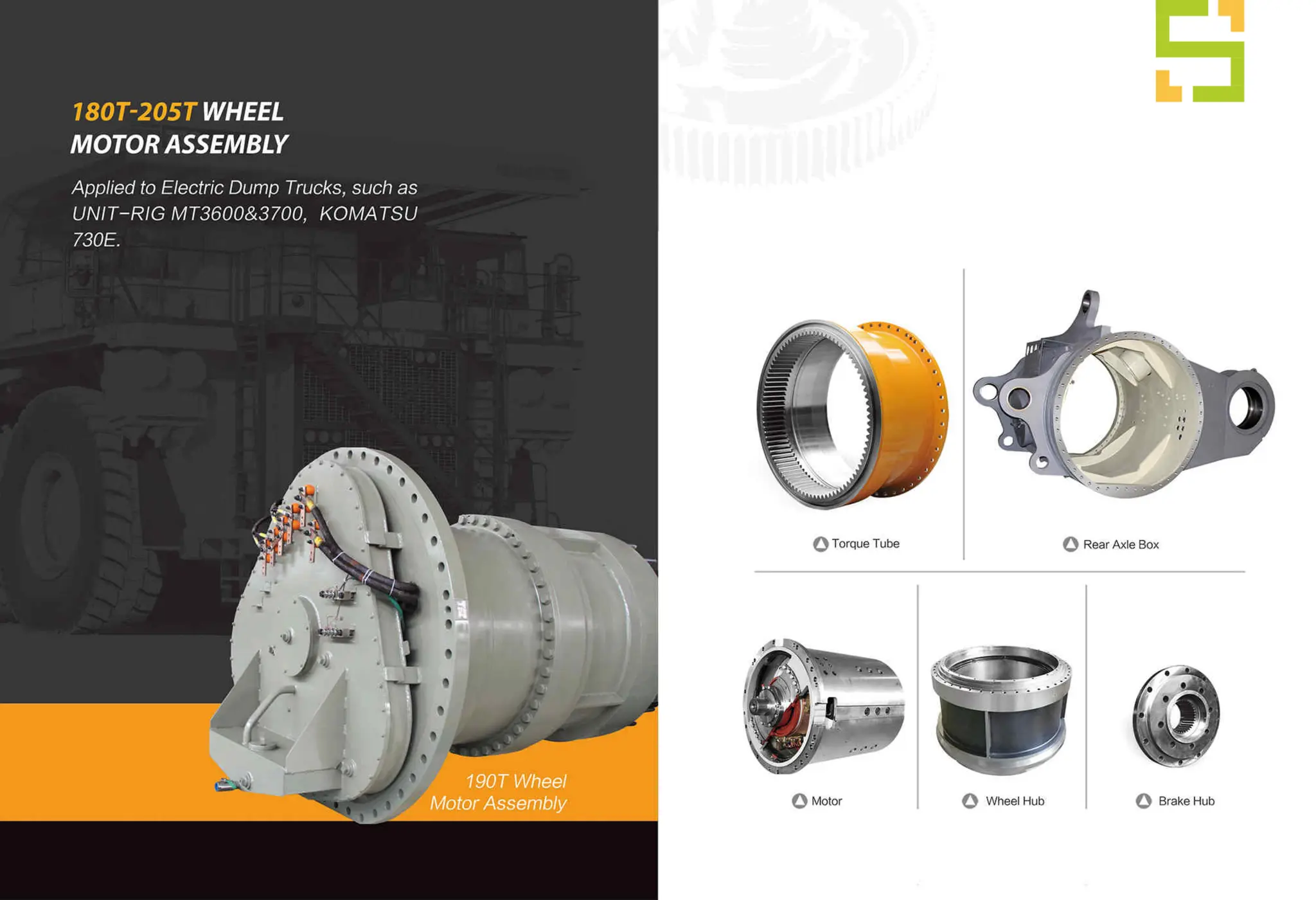 whole series wheel motor assembly, mechanical drive axle assembly ...