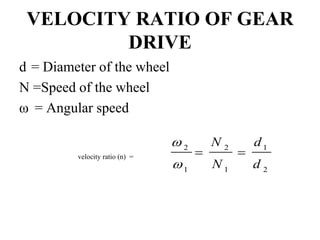 Introduction to Gears | PPTX