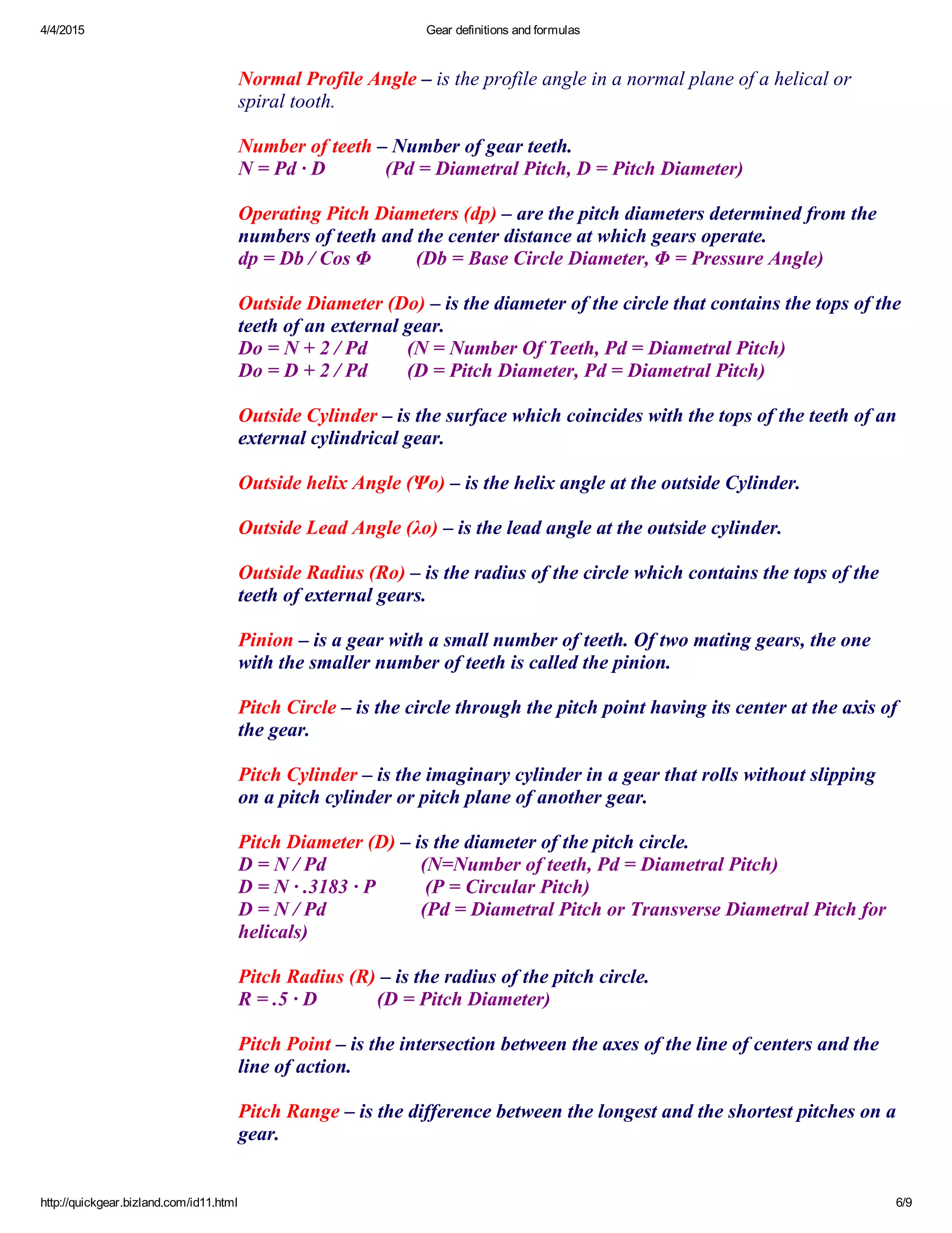 Gear terminology | PDF