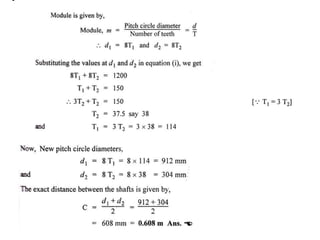 GEAR TRAIN- BASIC CONCEPTS AND WORKING PRINCIPLE | PPTX