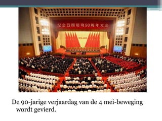 De 4 mei-beweging | PPTX