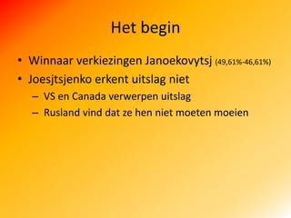 Oranjerevolutie | PPT