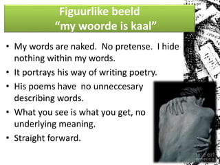 Gedig Woorde Graad 10 Afrikaans Eerste Addisionele taal | PPTX