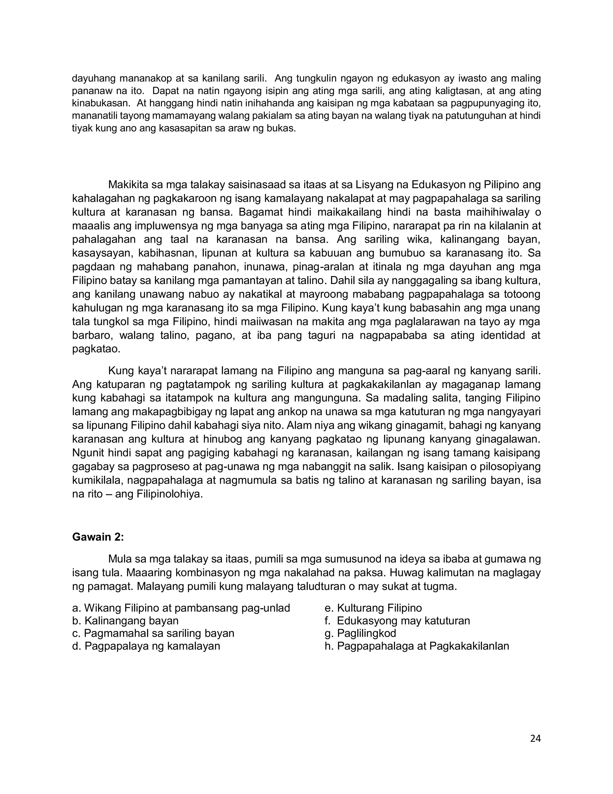 GEED10103 FILIPINOLOHIYA AT PAMBANSANG KAUNLARAN-10-24.pdf