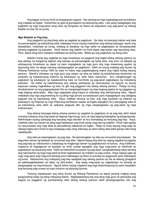 GEED10103 FILIPINOLOHIYA AT PAMBANSANG KAUNLARAN-10-24.pdf