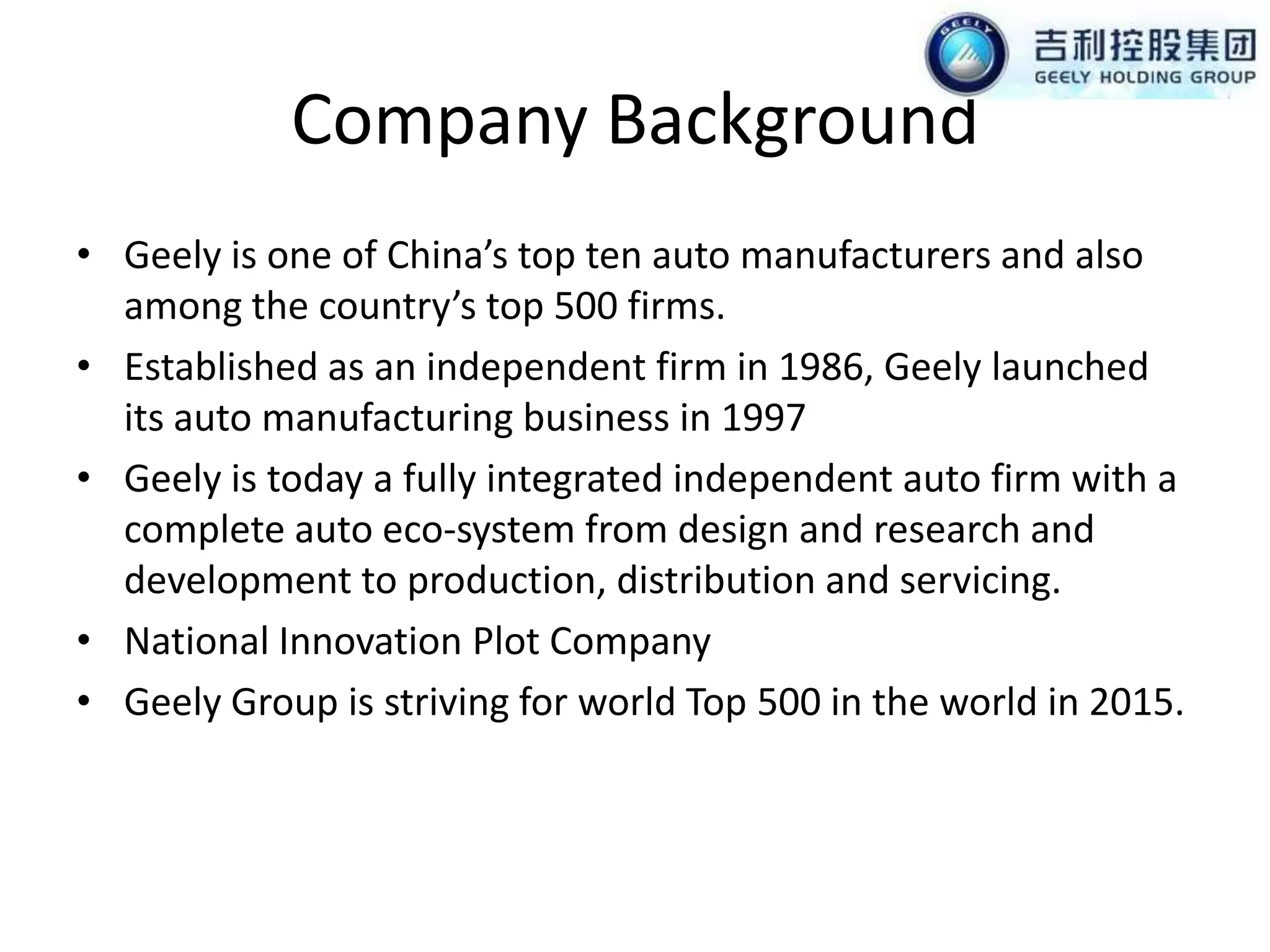 Geely | PPTX