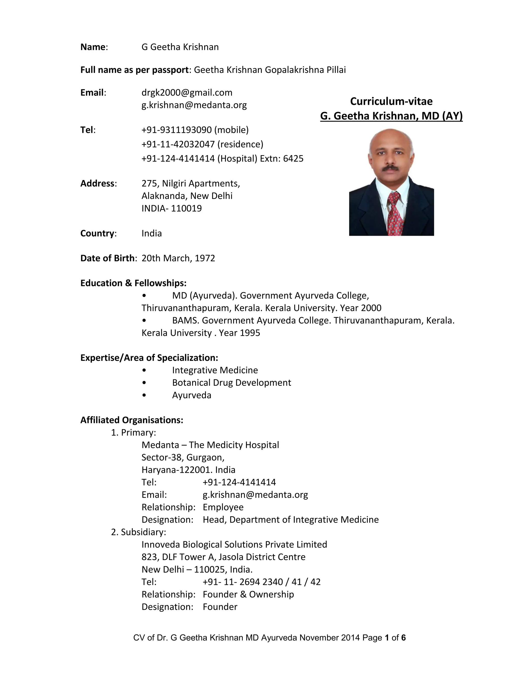 Geetha krishnan cv | PDF